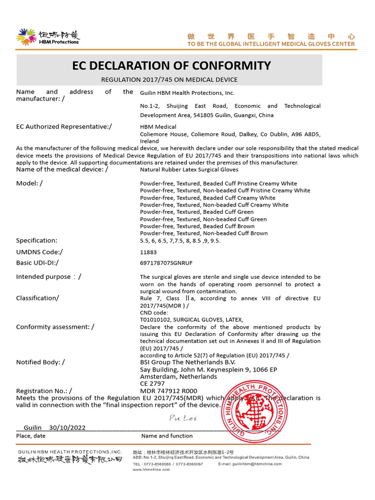 MDR Doc NL& Pristine 12.6 | PDF | Medical Device | Medicine
