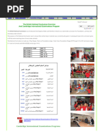 DepEd Sample Class Program and Teachers Schedule | PDF | Schools ...