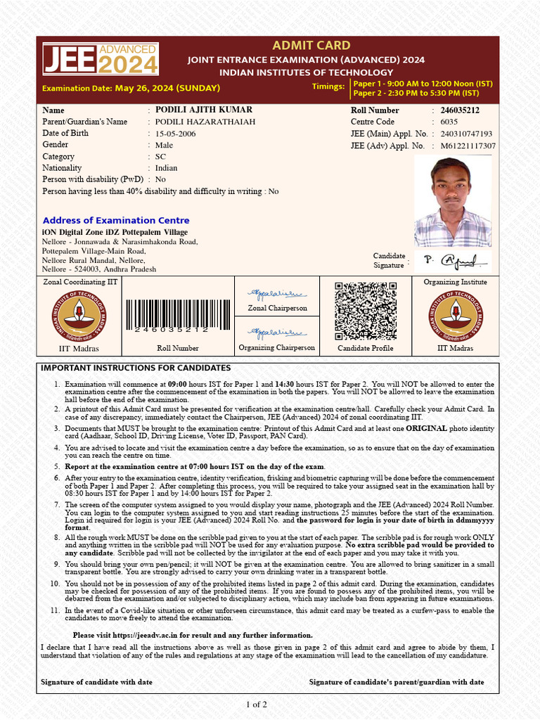 Admit Card: May 26, 2024 (SUNDAY) | PDF | Vocational Education | Schools