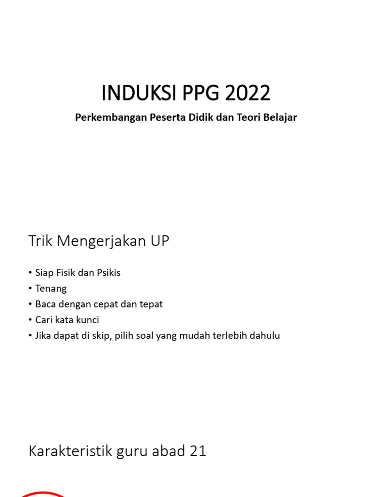 INDUKSI PPG 2022 (PPD & Teori Belajar) | PDF