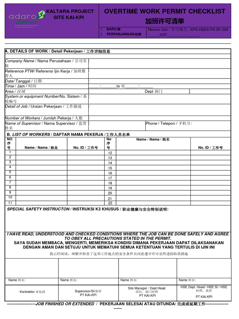 KPS-HSES-FR-SF-056 Form Over Time Work Permit Checklist （ID-CHN) - 加班许可 ...