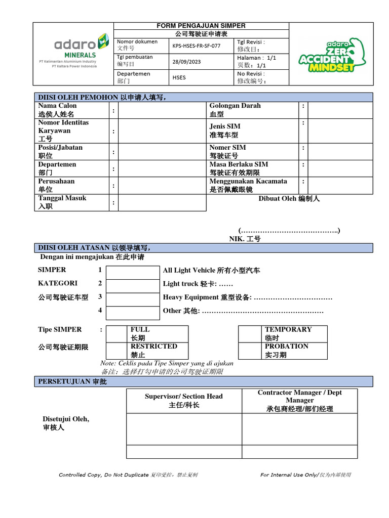 KPS-HSES-FR-SF-077 Form Pengajuan SIMPER Translated | PDF