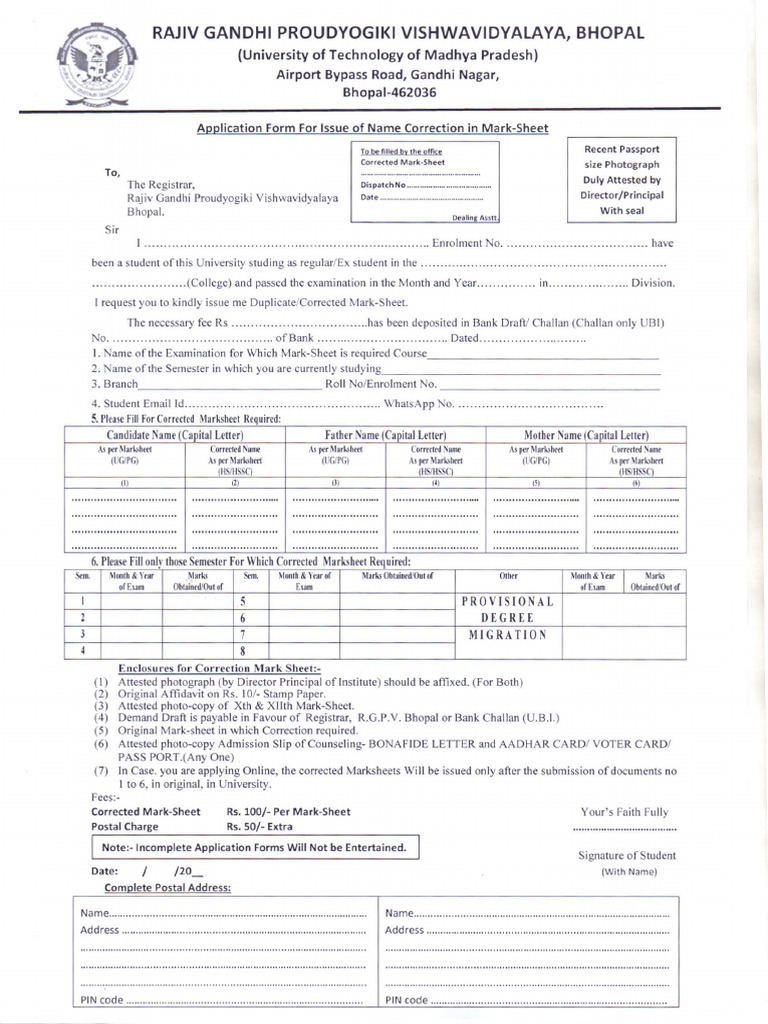 NC Name Change | PDF