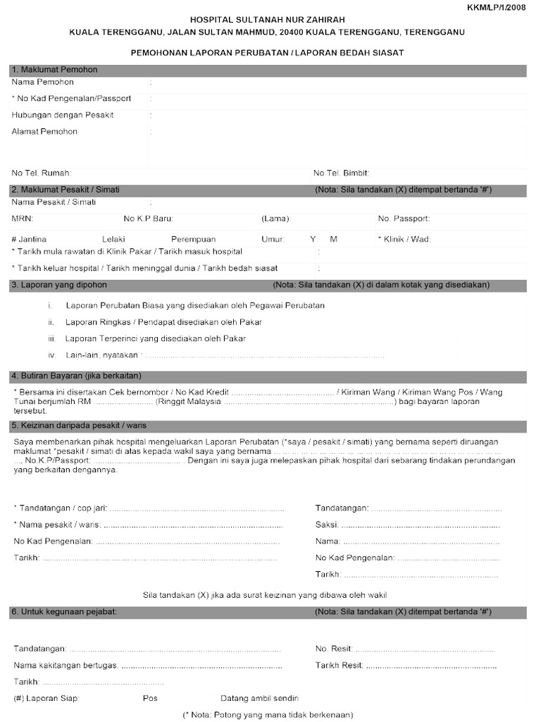 Borang Rekod Perubatan | PDF