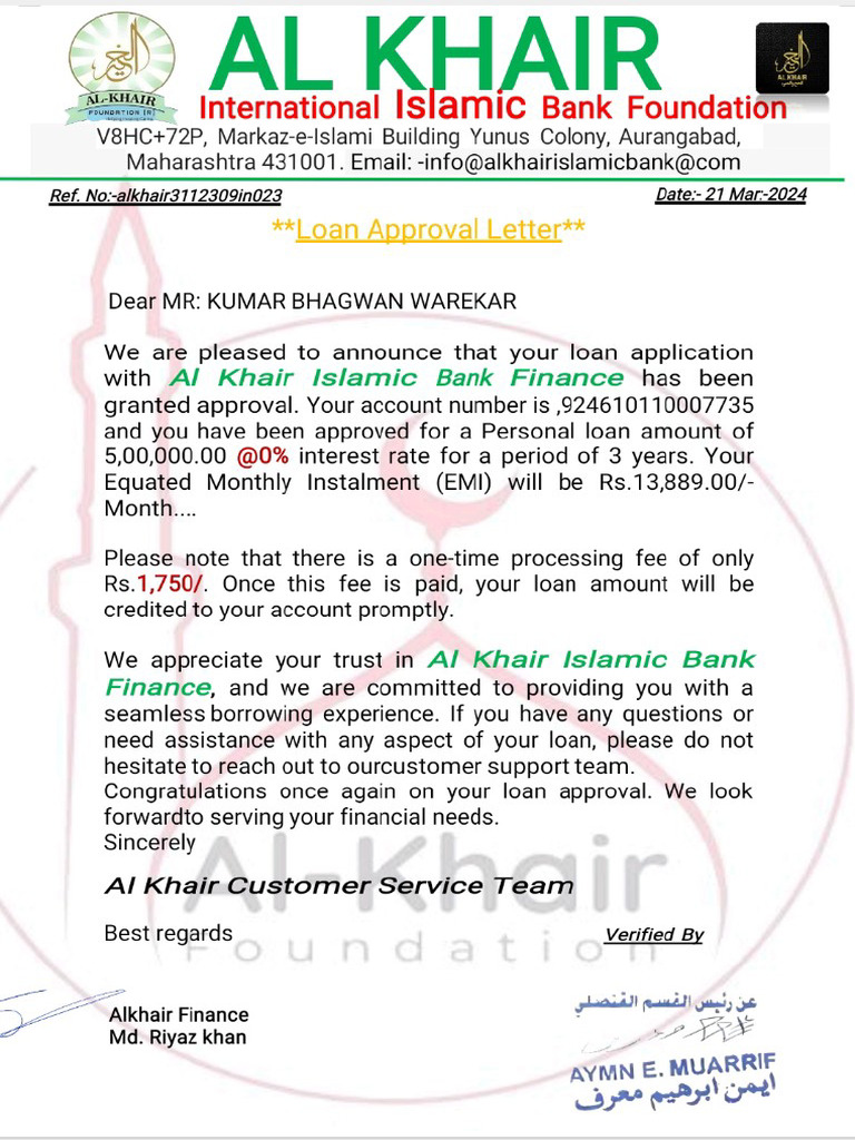 ? AL Khair Baitul Maal Cooperative Society Bank ? Approval Letter ??? | PDF