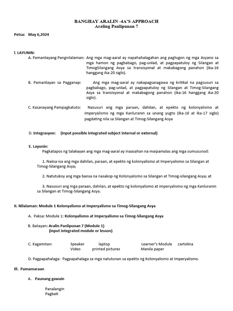LP AP7 Module 1 | PDF