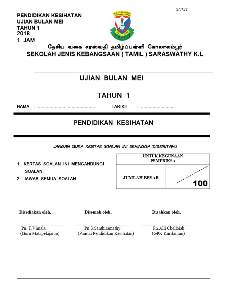 Muka Depan PK | PDF