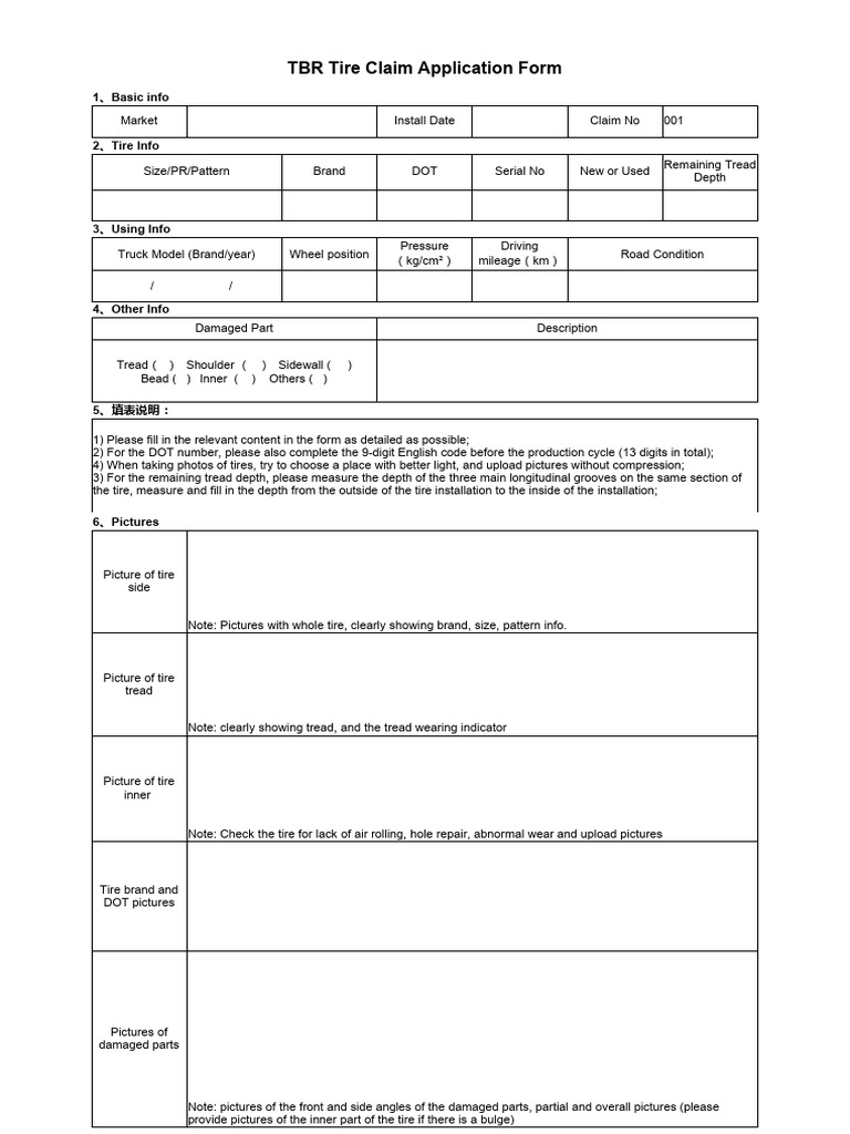 TBR Tire Claim Application Form | PDF