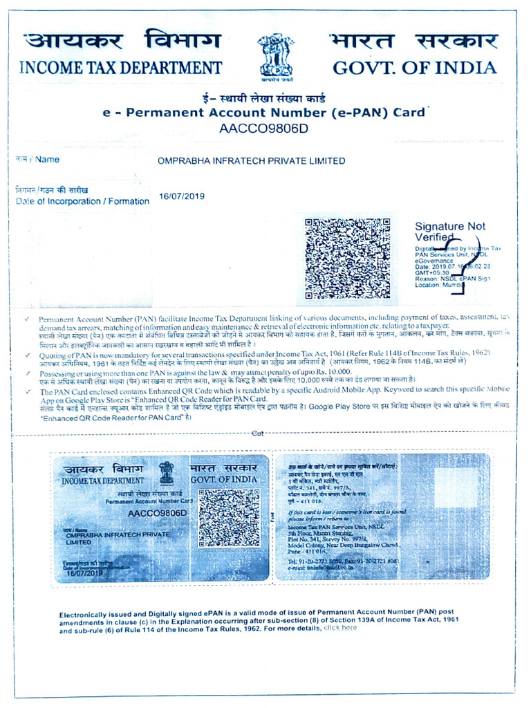 Company Pan | PDF | Qr Code | Access Control