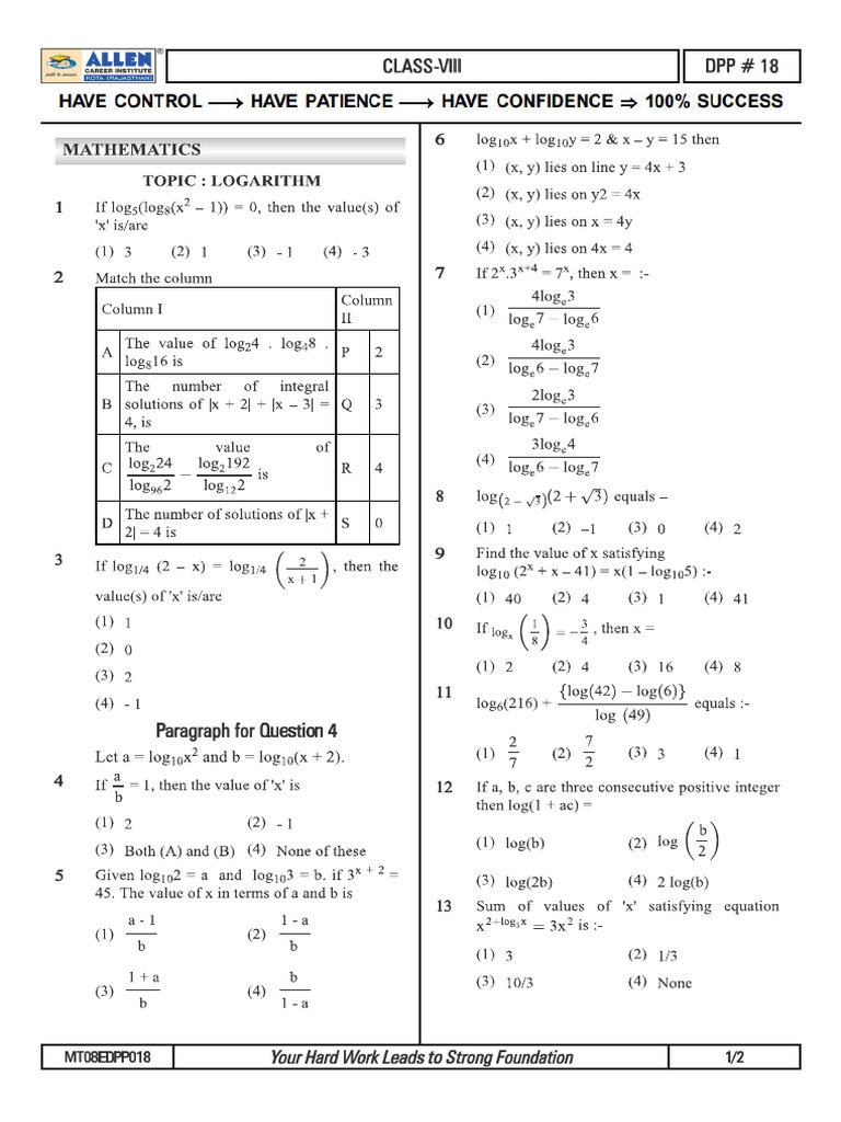 Class-8 - Maths - DPP # 18 LOG | PDF