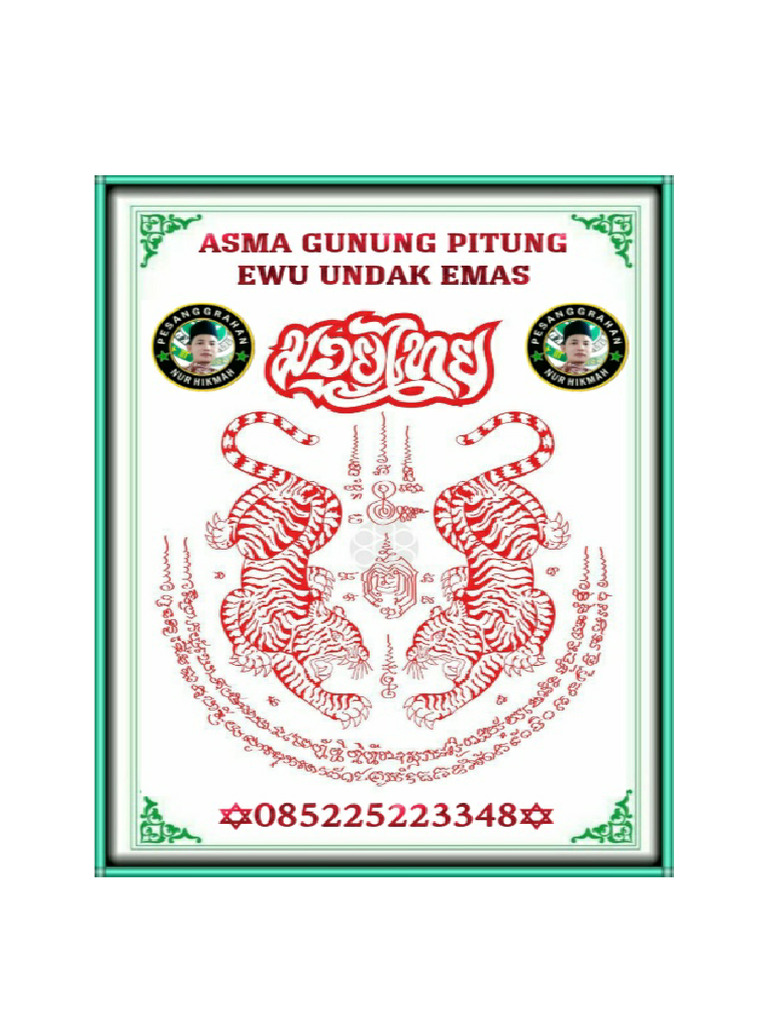 Kang Aden Al Haitami | PDF | Agama & Spiritualitas