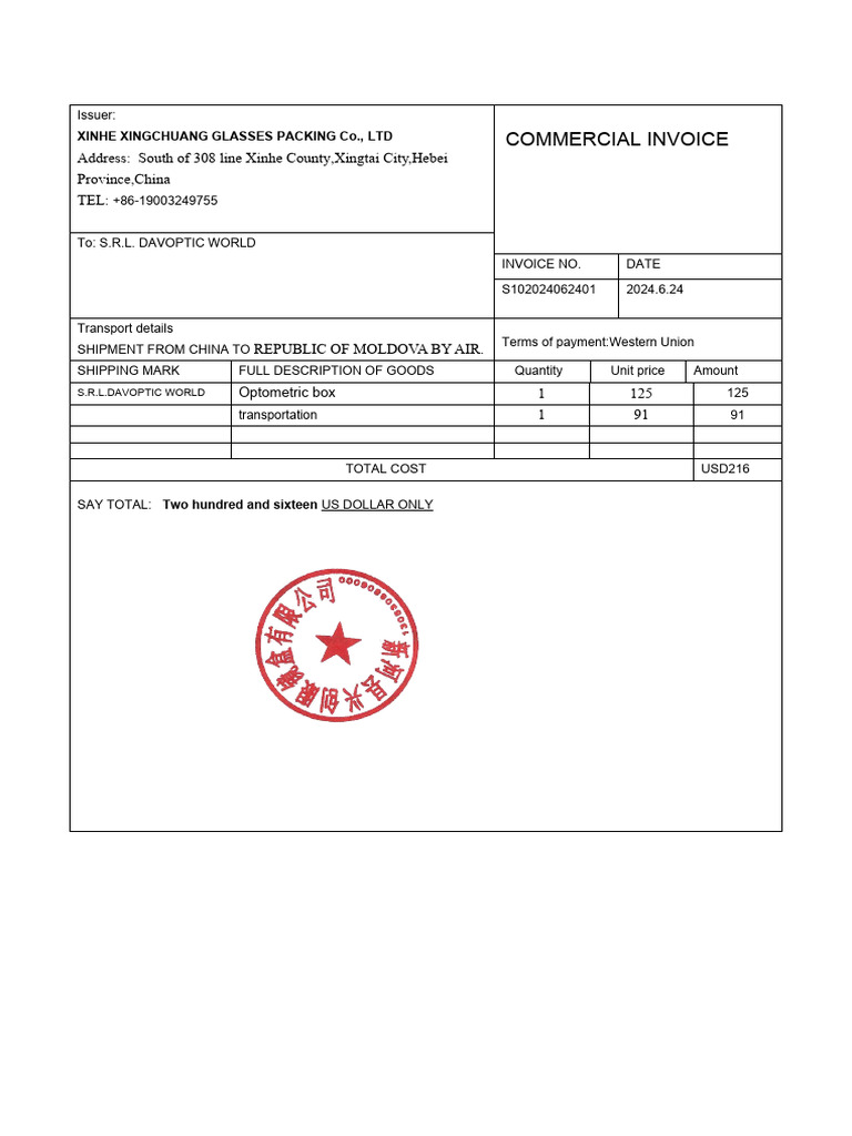 Invoice (2024-07-08 22 - 24 - 49) | PDF