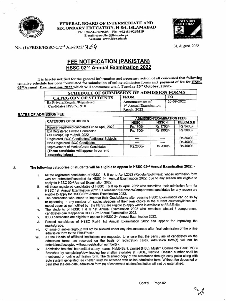 Fee Notification 2ND A Pakistan | PDF