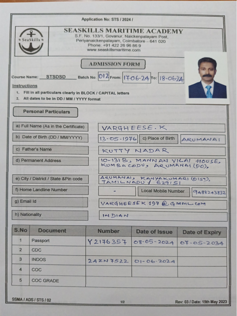 STSDSD Application | PDF