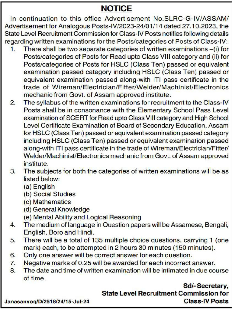 ADRE Grade 4 Syllabus 2024 | PDF