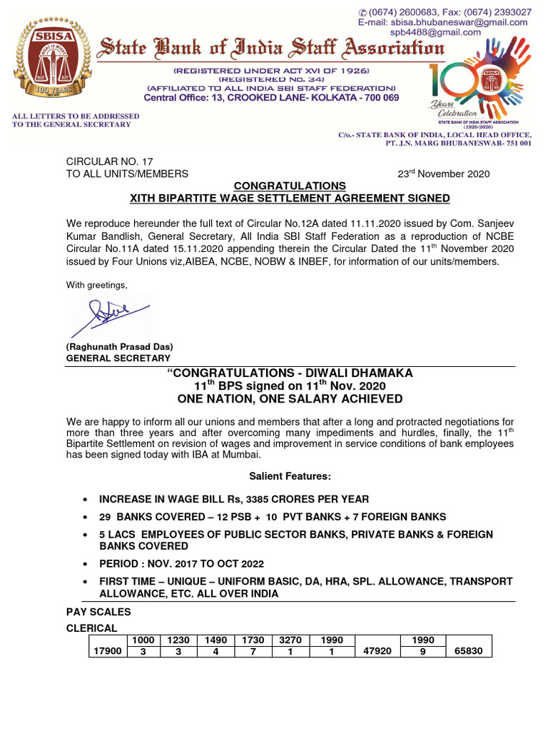 CIRCULAR 17 11th BIPARTITE WAGE SETTLEMENT AGREEMENT SIGNED | PDF | Financial Services