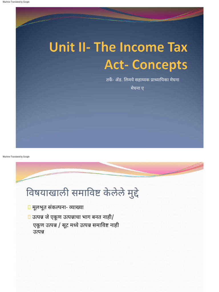 Unit II - Basic Concept - It-1 | PDF