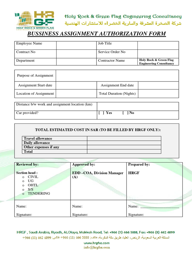 HRGF-BTA Form | PDF