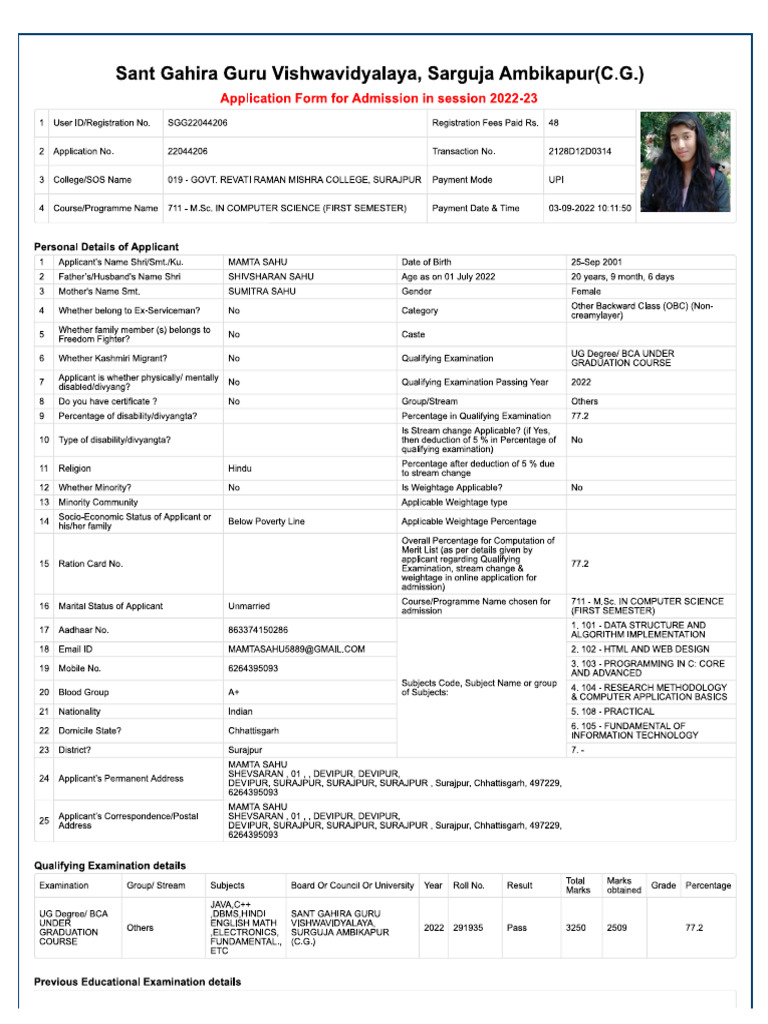 Mamta Sahu Addmision Form | PDF