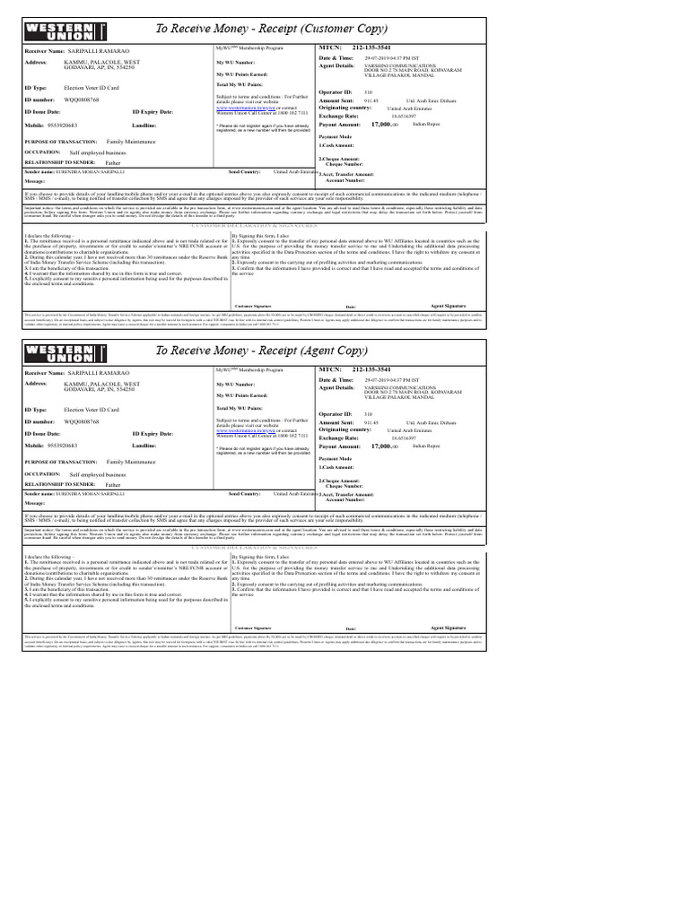 Wu Pos Receipt 6 | PDF | Cheque | Money