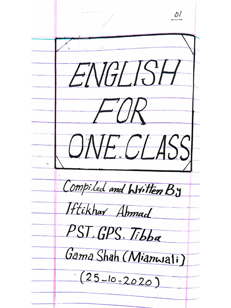 English Class One | PDF