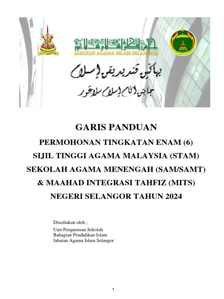 Garis Panduan Permohonan TKT 6 STAM 2024 2 | PDF