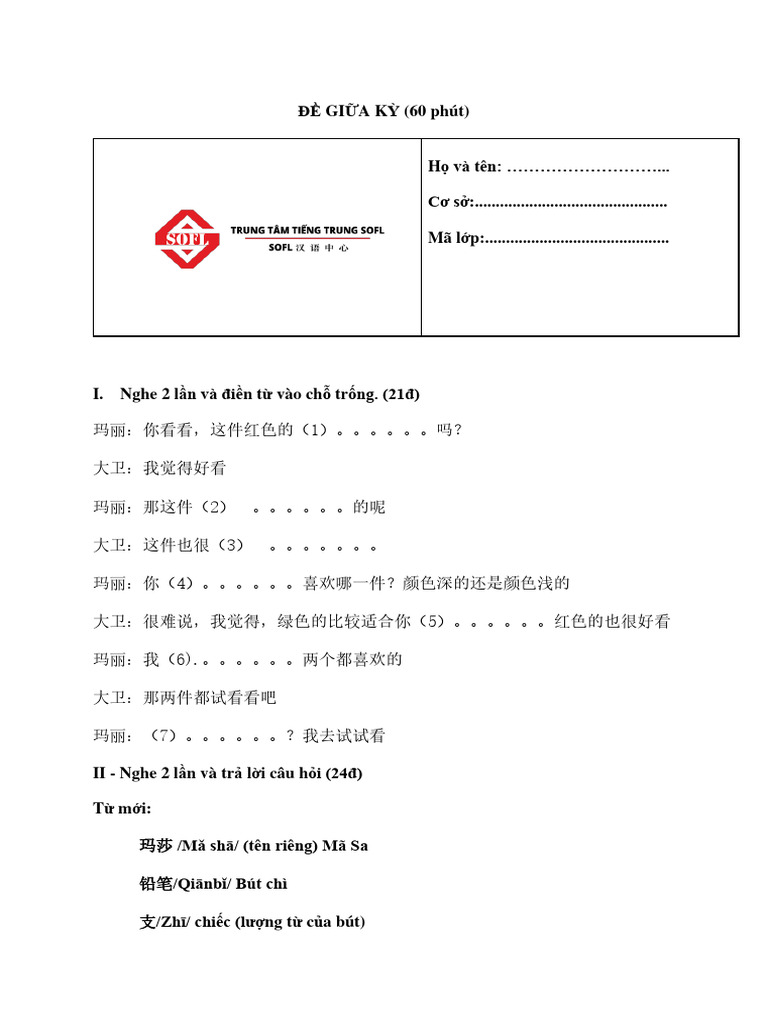 Đề Giữa Kỳ Boya1 Full | PDF