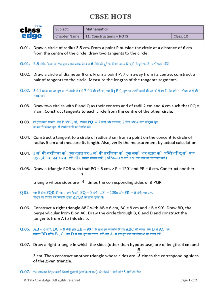 CBSE - Class 10 - Math - CH 11 - Constructions - HOTS | PDF