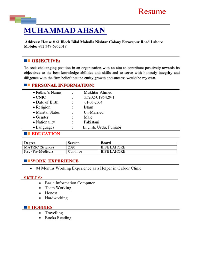 Muhammad Ahsan | PDF