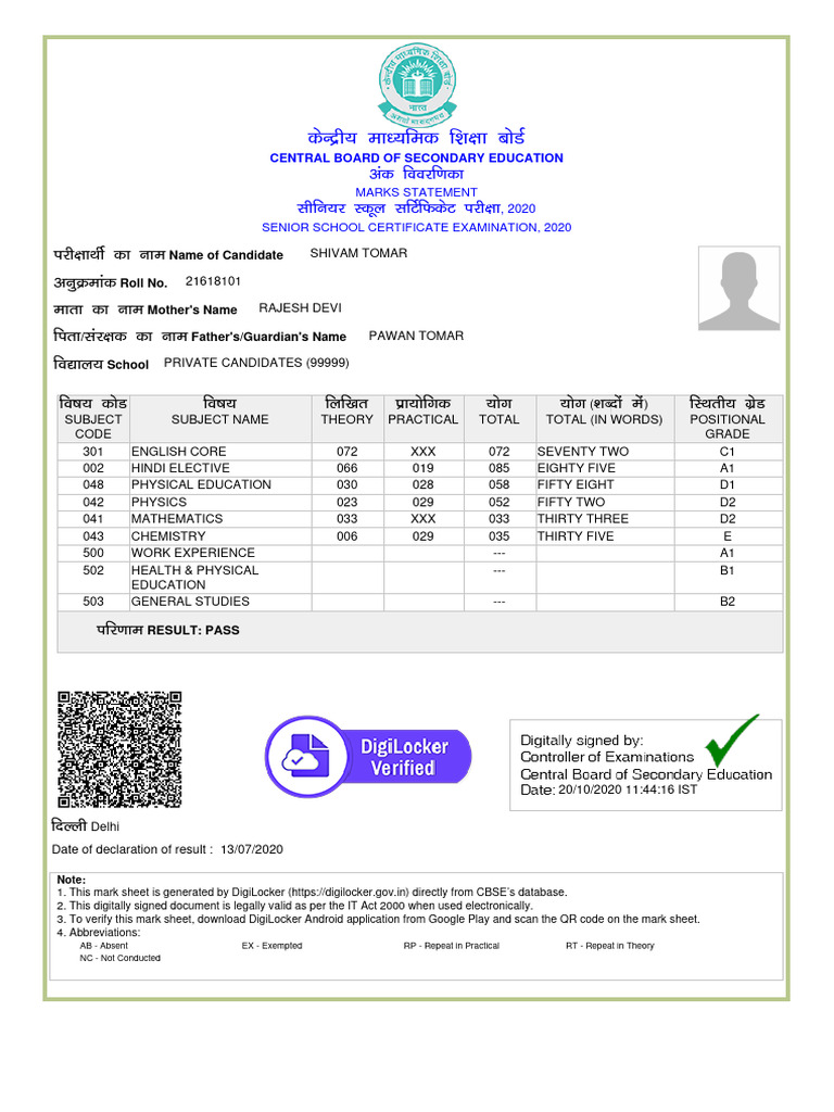 10 th marksheet | PDF