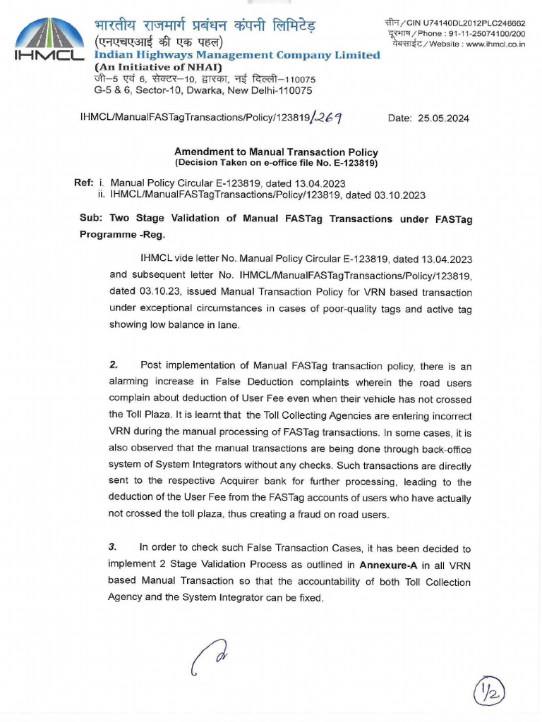 Manul Policy Circular 25.05.2024 | PDF