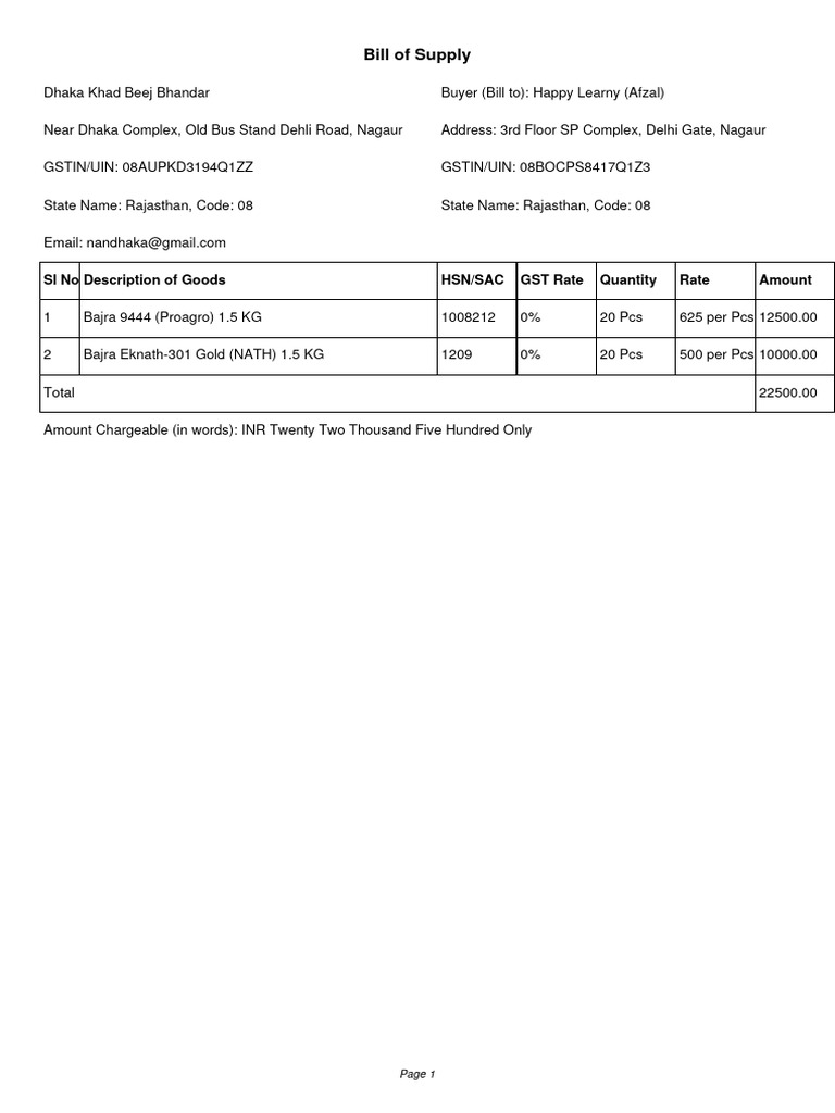 Generated_Invoices | PDF | Payments | Government Of India