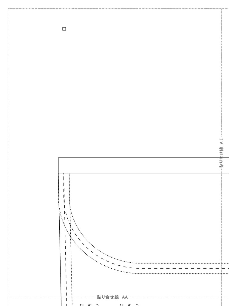 jinbaori pattern | PDF