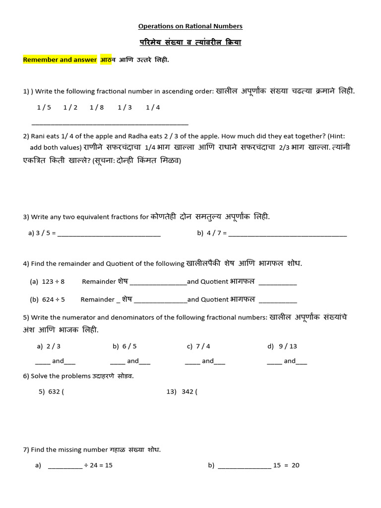 5.operations On Rational Numbers - Marathi Translation | PDF ...