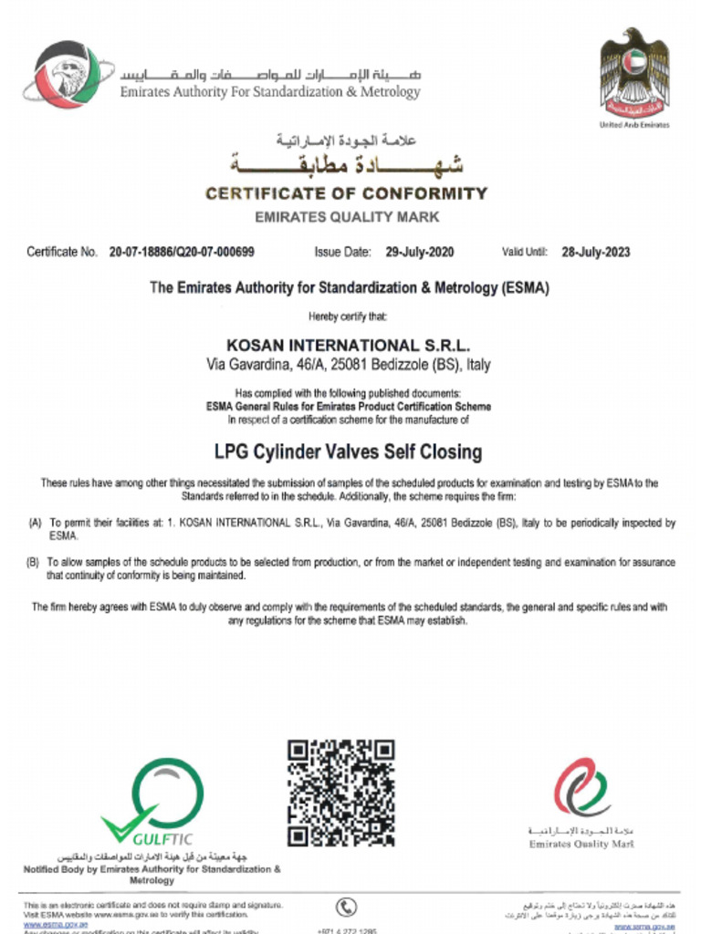 Esma Emirates Quality Mark | PDF