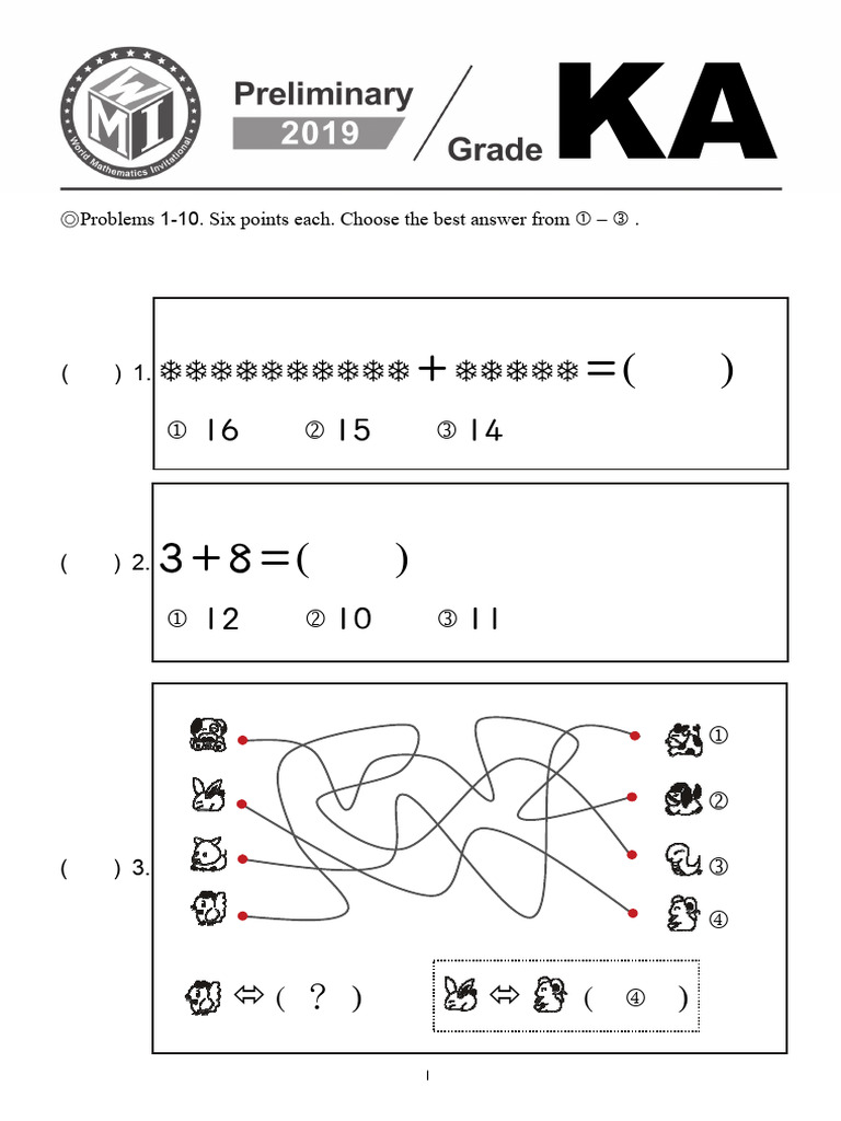 2019 WMI Prelim G00 Paper A | PDF