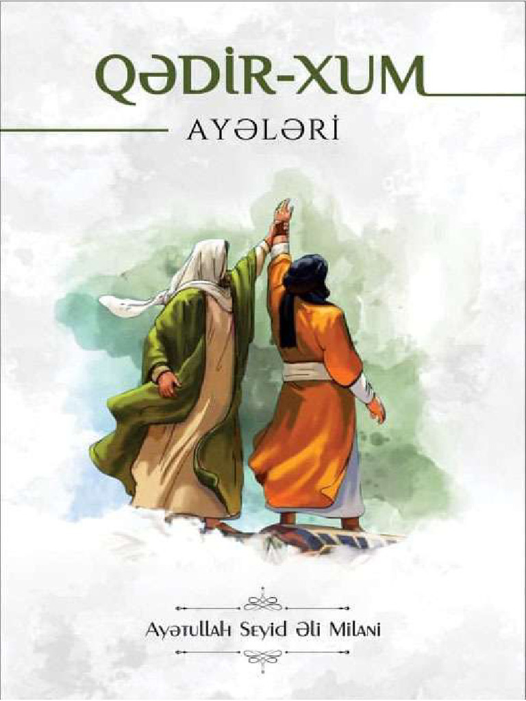 Qədir Xum Ayələri. Compressed Min | PDF