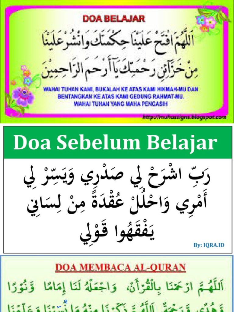 Doa Mula Dan Akhir Mengaji | PDF