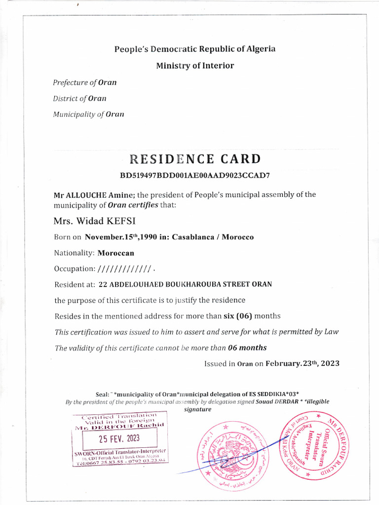 Residence | PDF