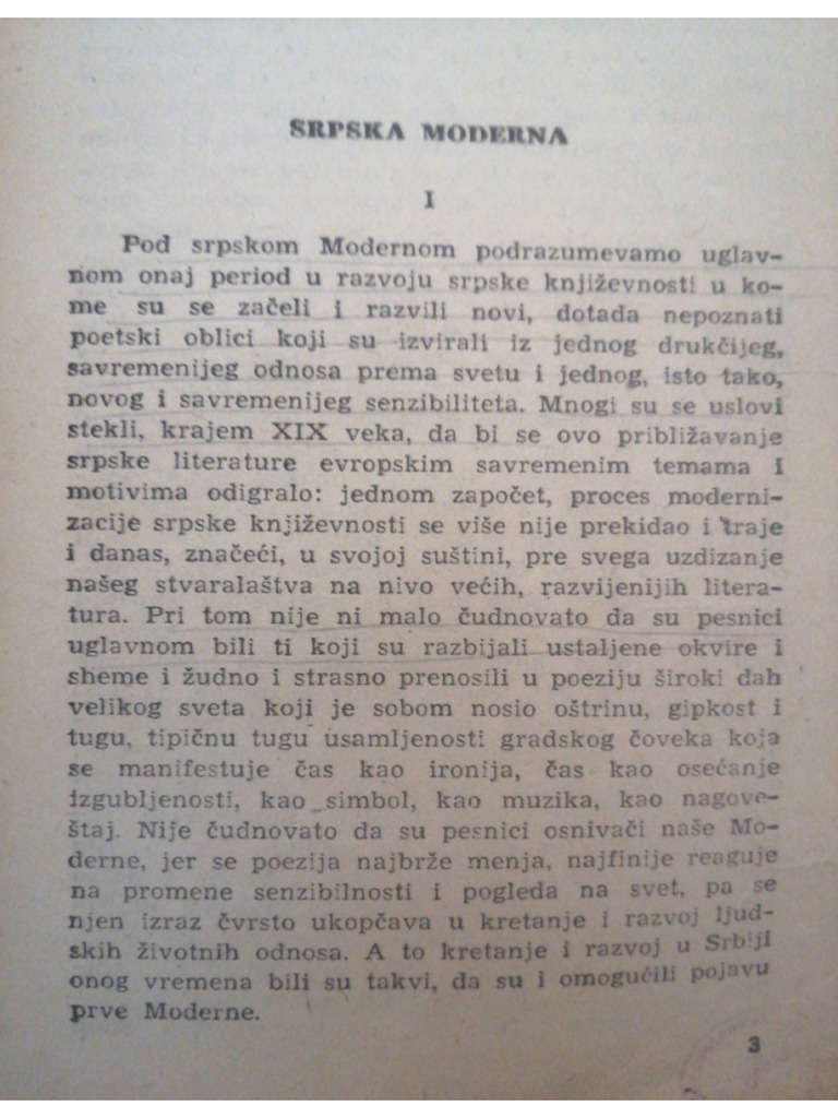 Zoran Gavrilović - Srpska moderna (predgovor, 1960) | PDF