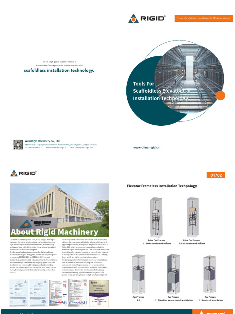 Elevator Scaffoldless Installation Tool Product Manual | PDF | Elevator | Rail Transport