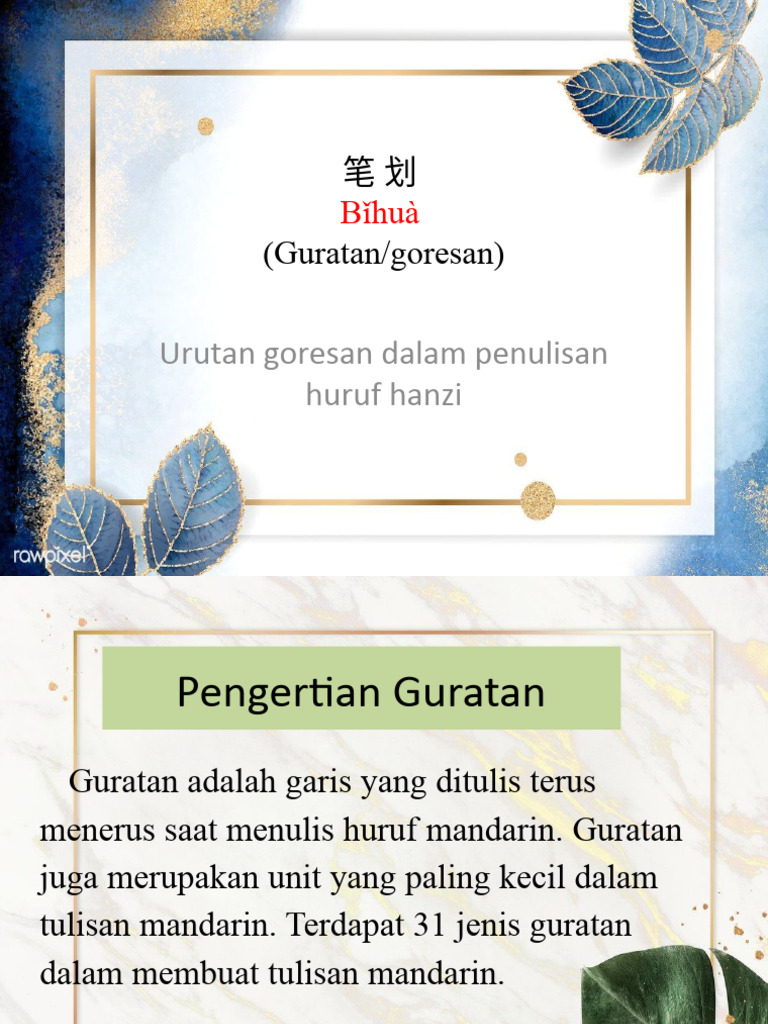 Pembahasan Bihua | PDF