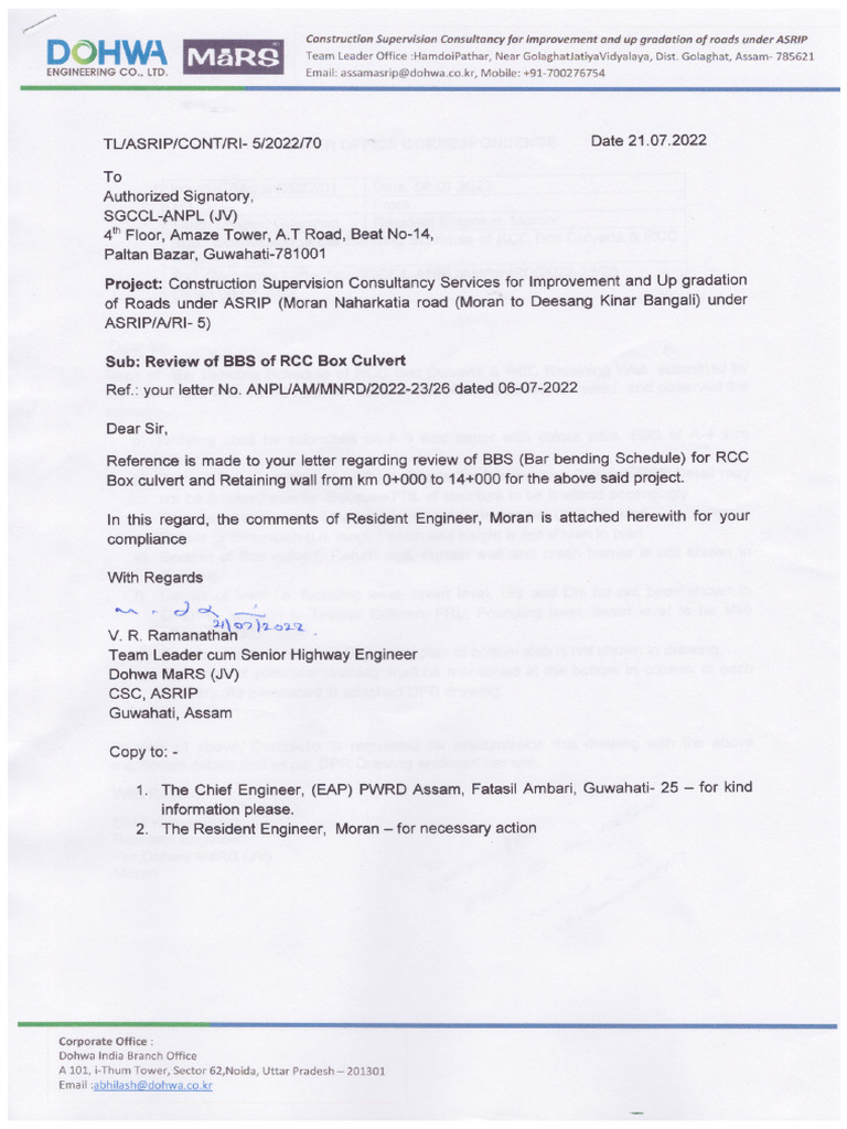 Review of BBS of RCC Box | PDF