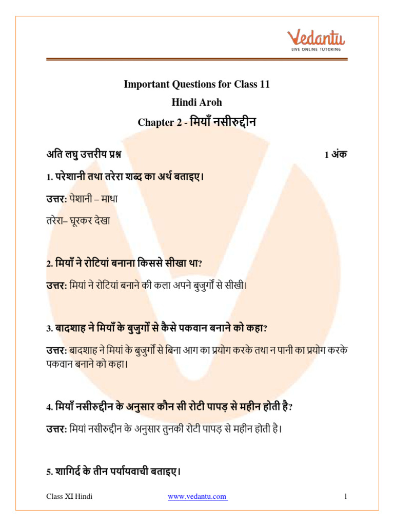 Important Questions For CBSE Class 11 Hindi Aroh Chapter 2 - Miyan Nasiruddin | PDF