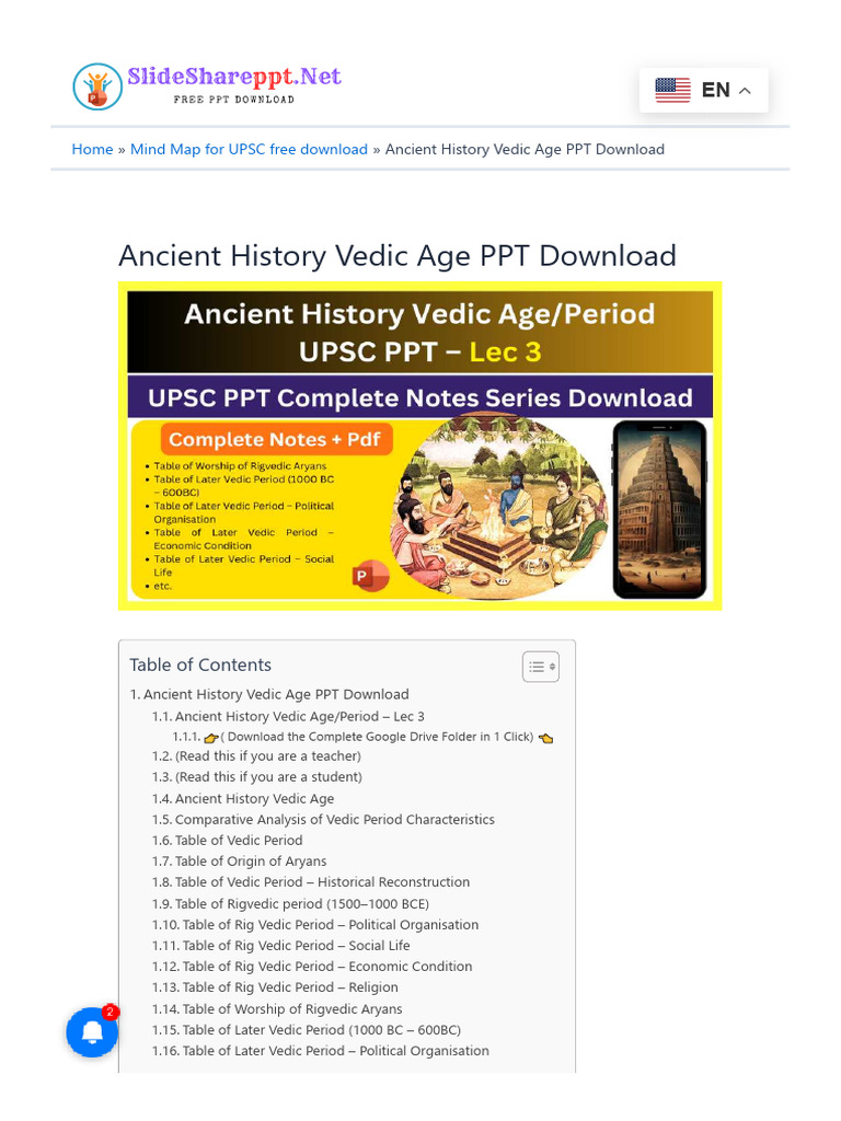 Ancient History Vedic Age PPT Download | PDF | Vedas | Deities