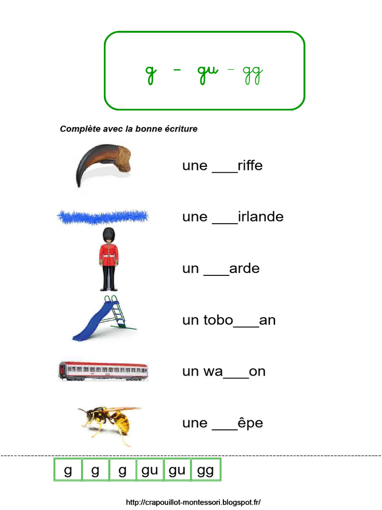(G) Exercices | PDF