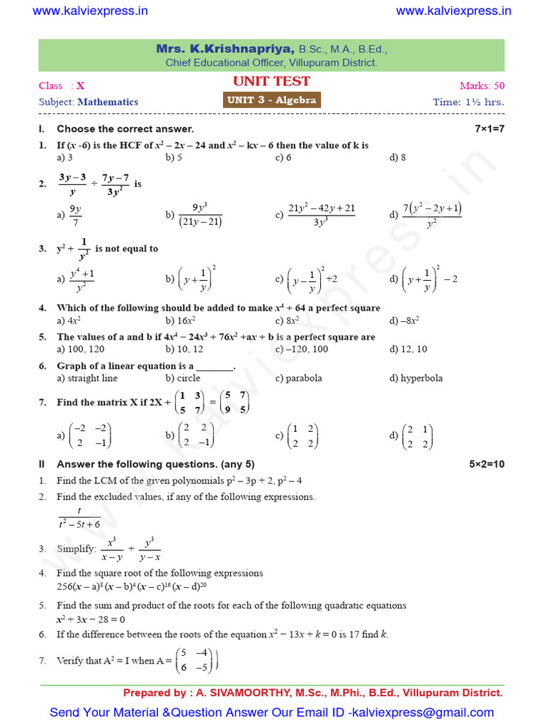 10-MAT U3 QP - EM - SivAmoorthy VPM - Kalviexpress | PDF | Elementary Mathematics | Mathematical ...