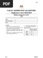 UASA Form 1 _ Writing | PDF