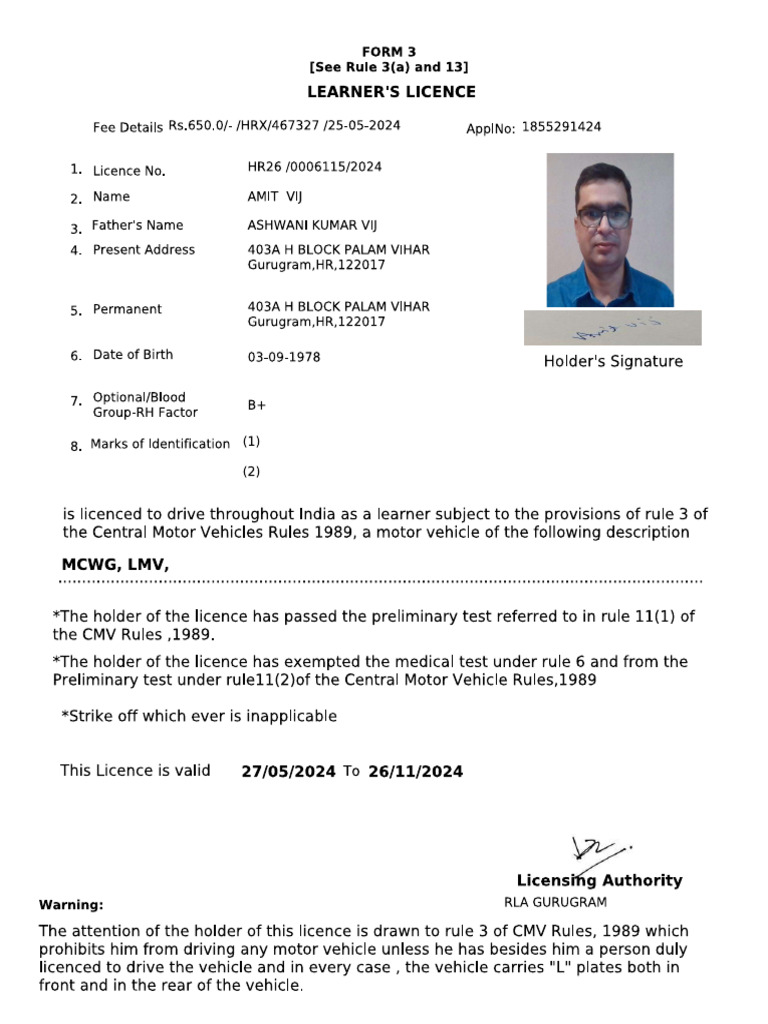 Learner License | PDF