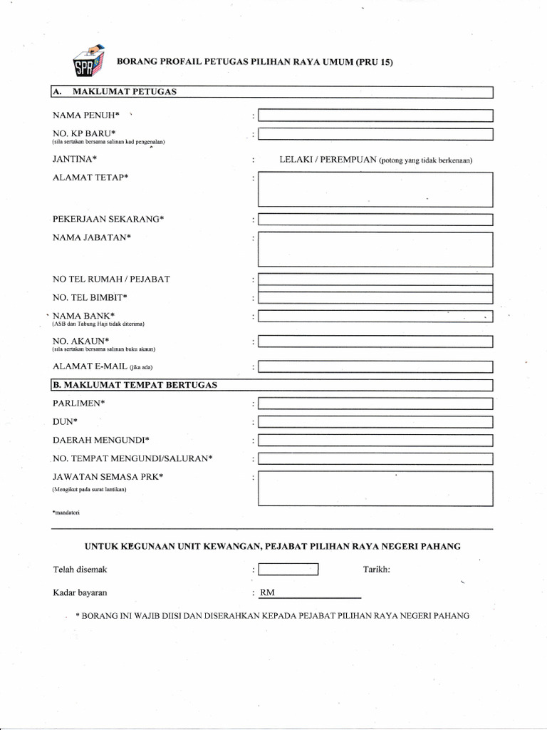 SPR Forms | PDF